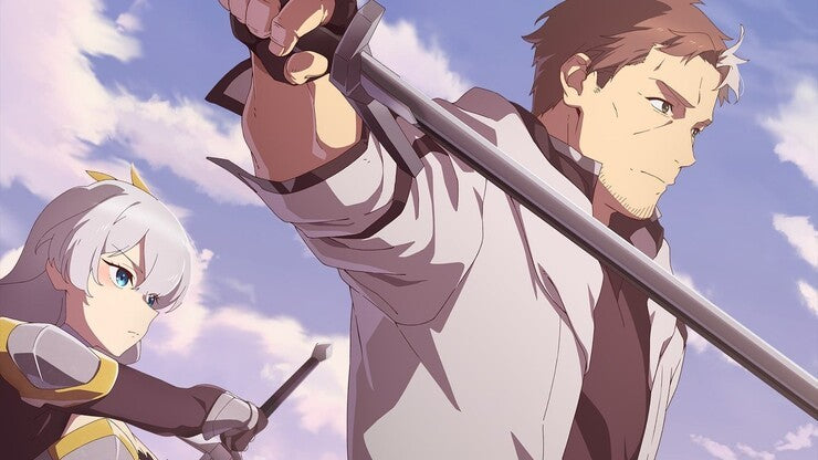 Teaser for Season Two of the fantasy 'Middle-Aged Countryman Becomes a ...